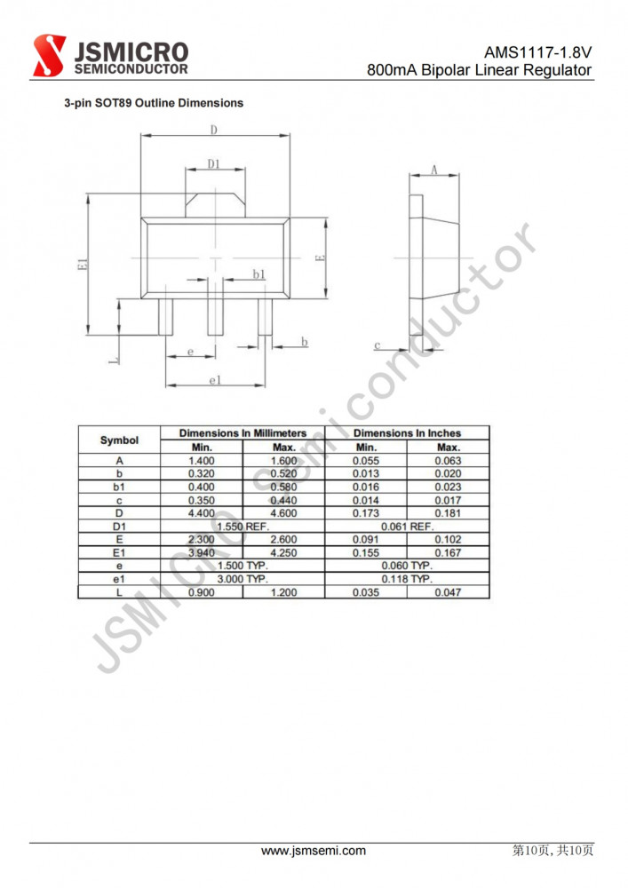 AMS1117-1.8V datasheet page 10