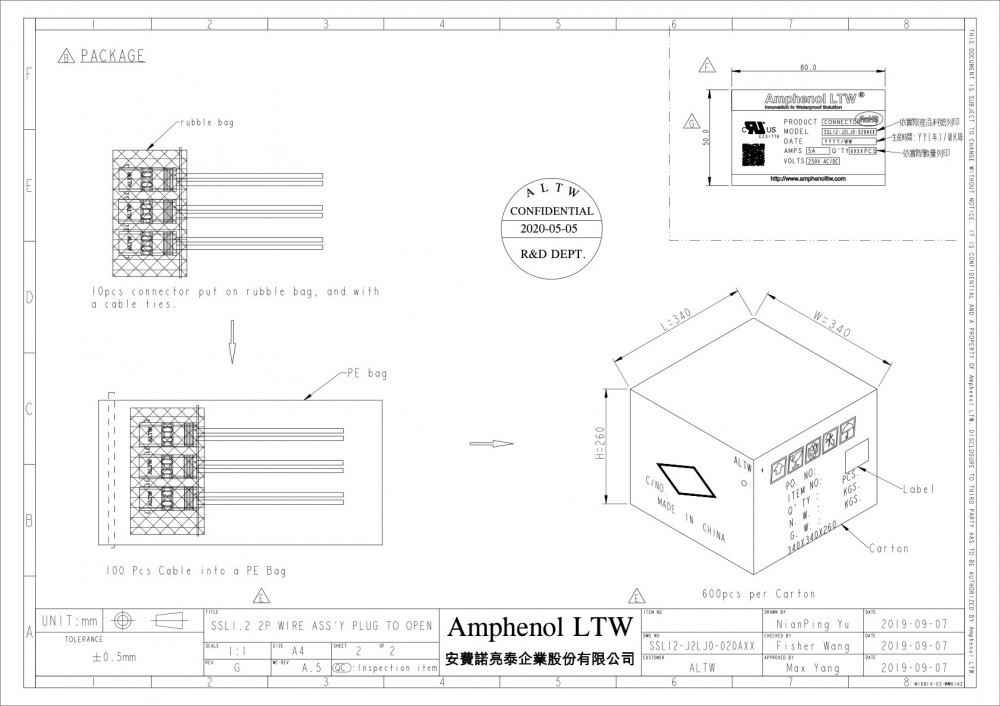 SSL1.2 2-position wire assembly drawing, sheet 2