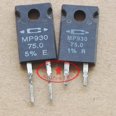 Caddock MP925-75.0K-1% Through Hole Resistor