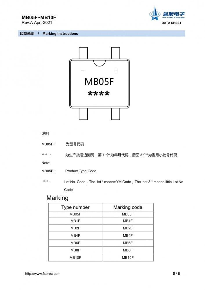 MB6F datasheet page 5