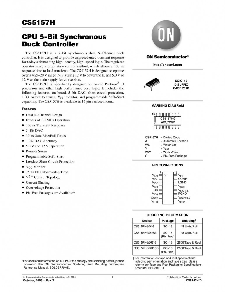 CS5157H document page 1