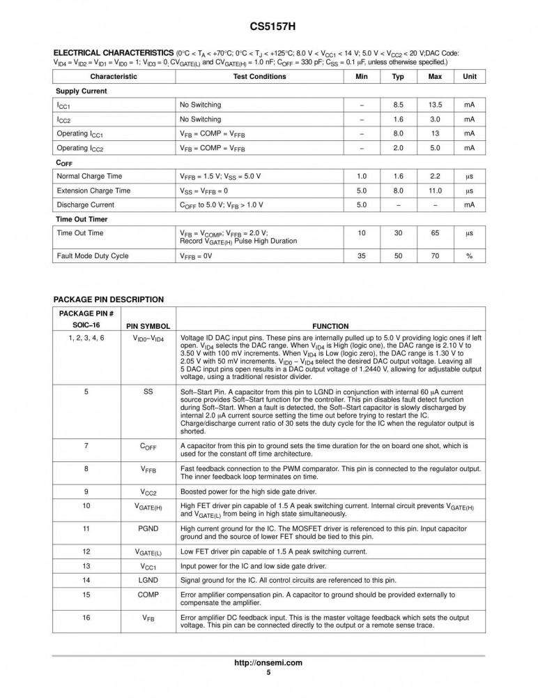 CS5157H document page 5