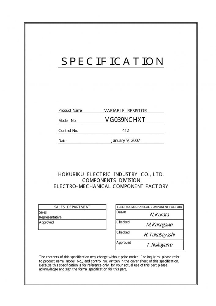VG039NCHXT specification page 1