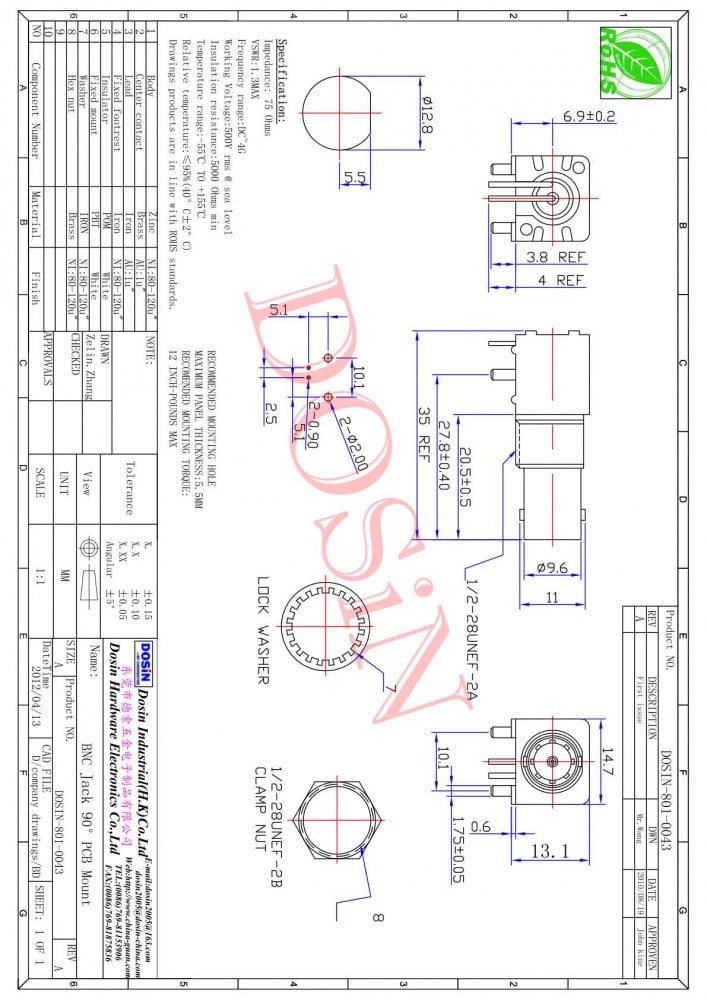 DOSIN-801-0043 technical drawing page 1