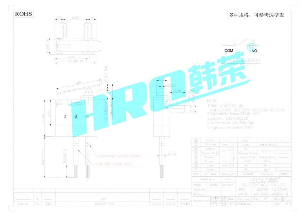 K9-2841L-6WBB-1B technical drawing page 1