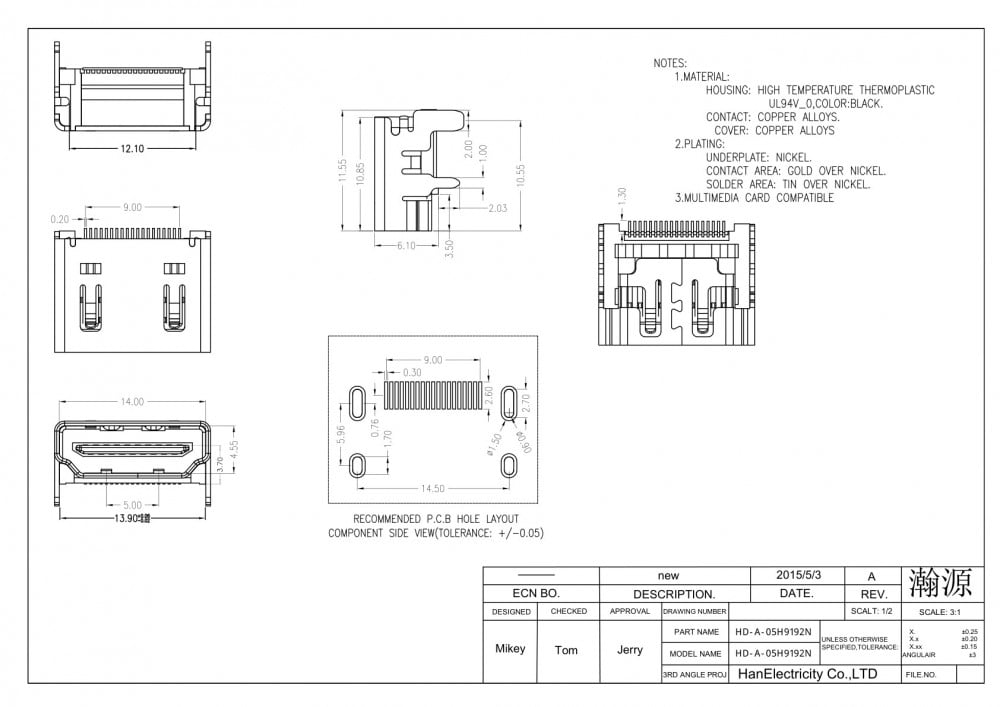 HD-A-05H9192N technical drawing page 1