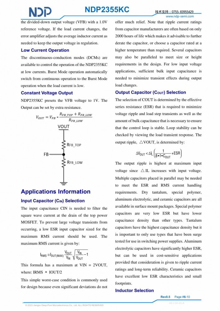 NDP2355KC datasheet page 6