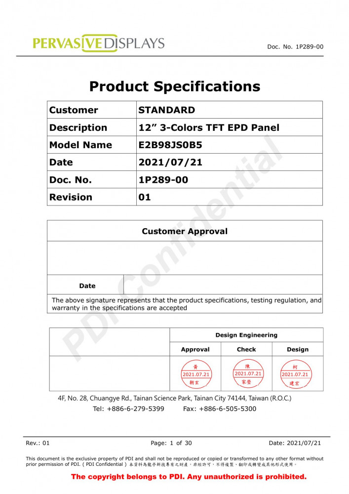 E2B98JS0B5 specification page 1