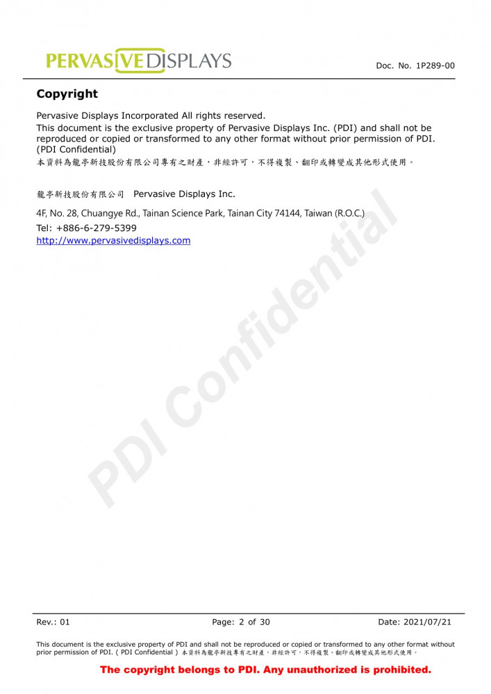 E2B98JS0B5 specification page 2