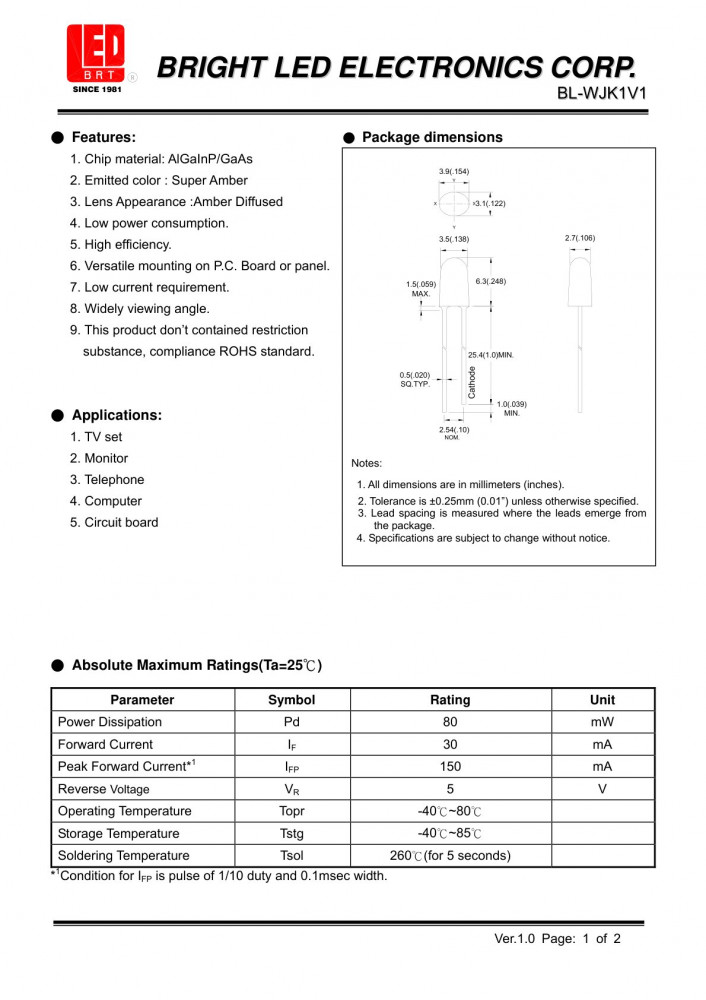 BL-WJK1V1 technical document page 1