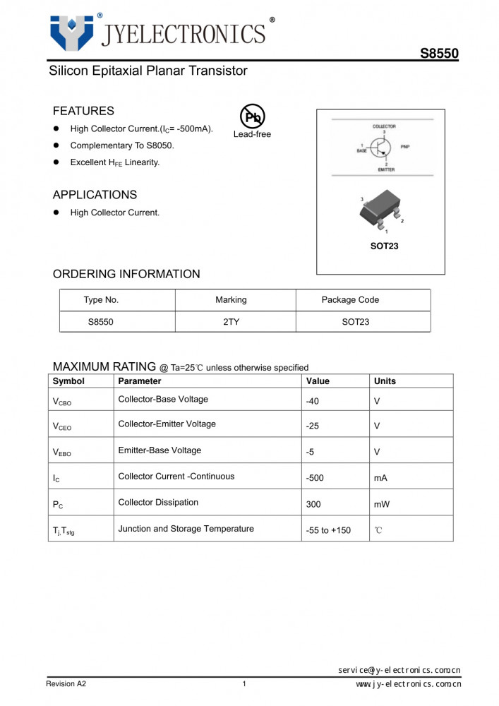 JingYang S8550 datasheet page 1