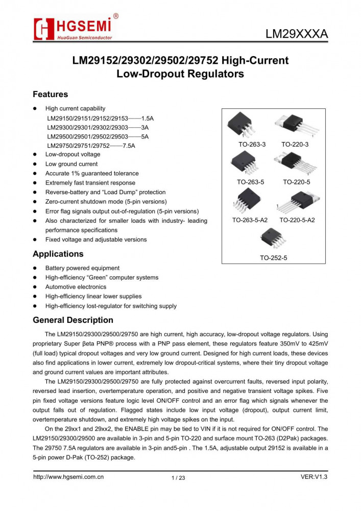 LM29302 series datasheet page 1