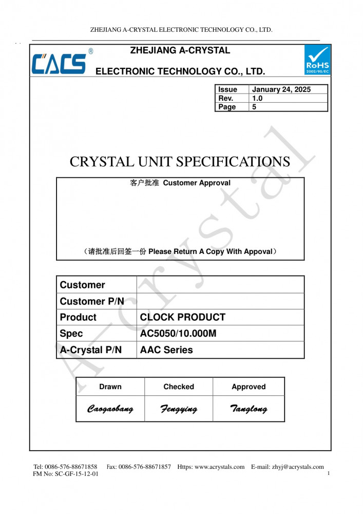 AC5050 specification document page 1