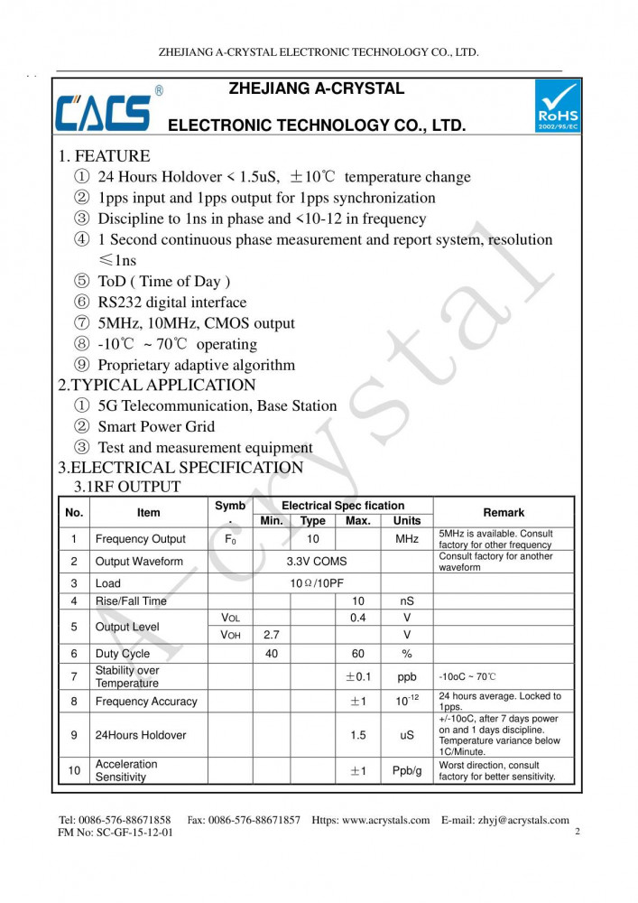 AC5050 specification document page 2
