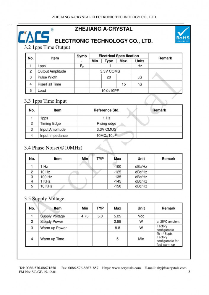 AC5050 specification document page 3