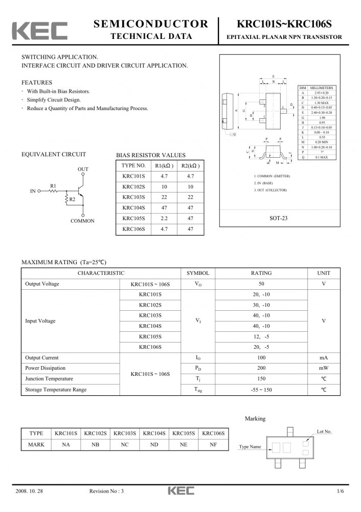KRC103S-RTK/P datasheet page 1