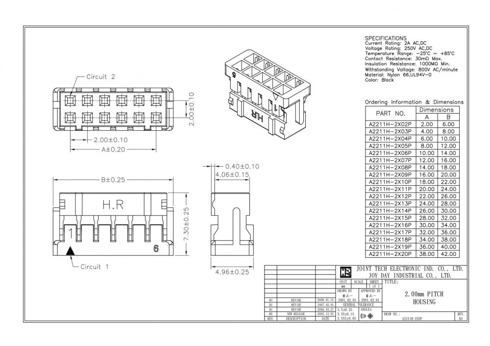 Joint Tech Elec A2211H-2X10P technical drawing preview