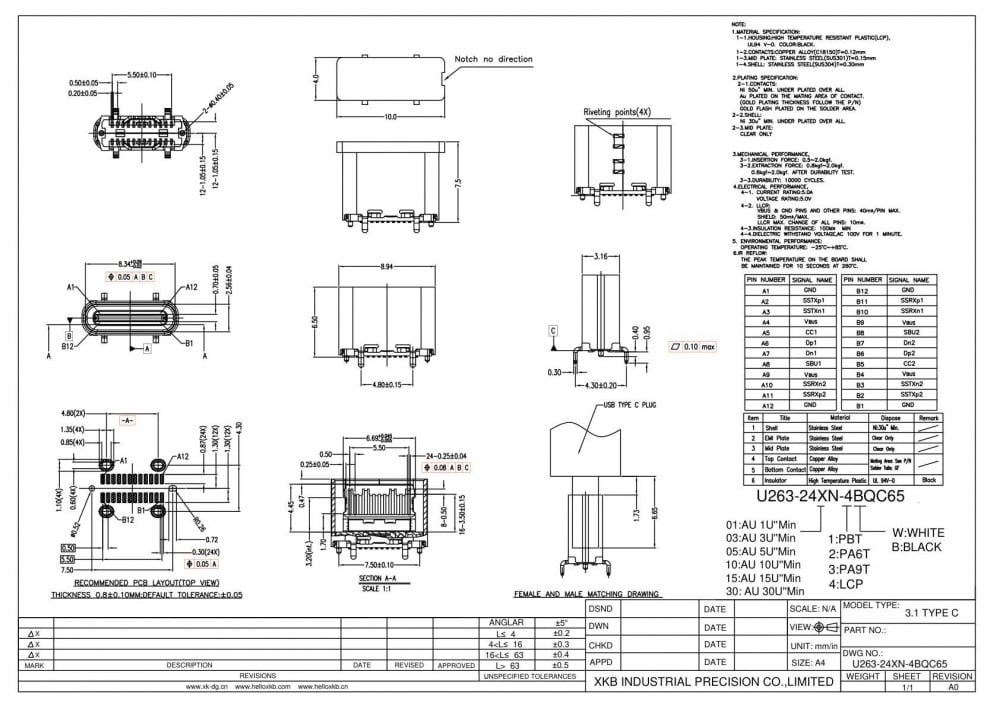 U263-243N-4BQC65 technical drawing