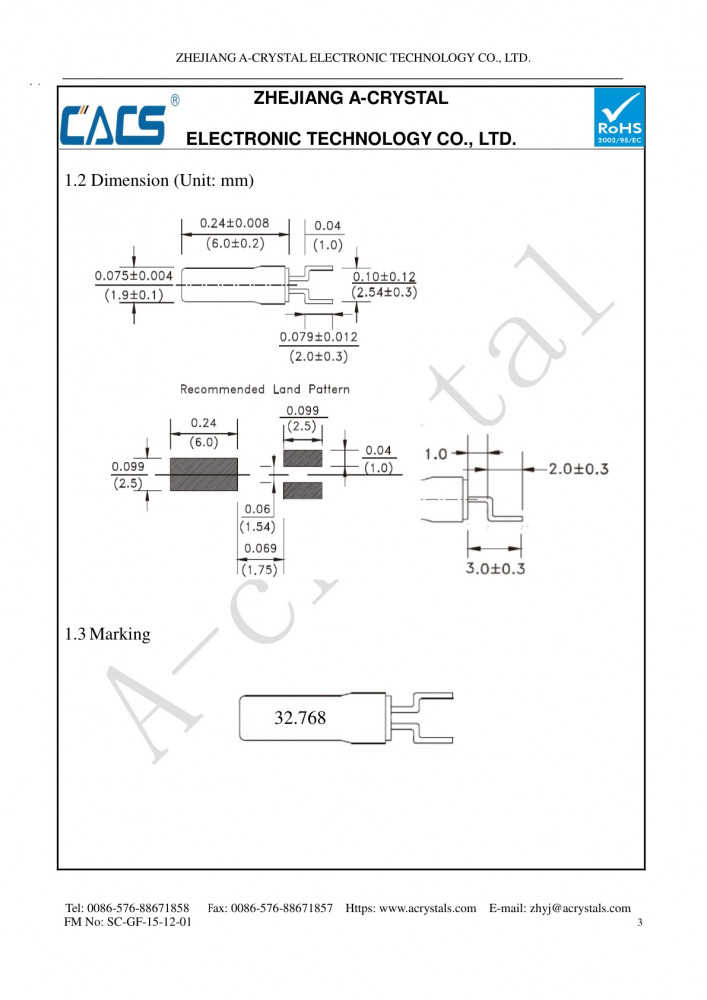 PMX206F specification document, page 3