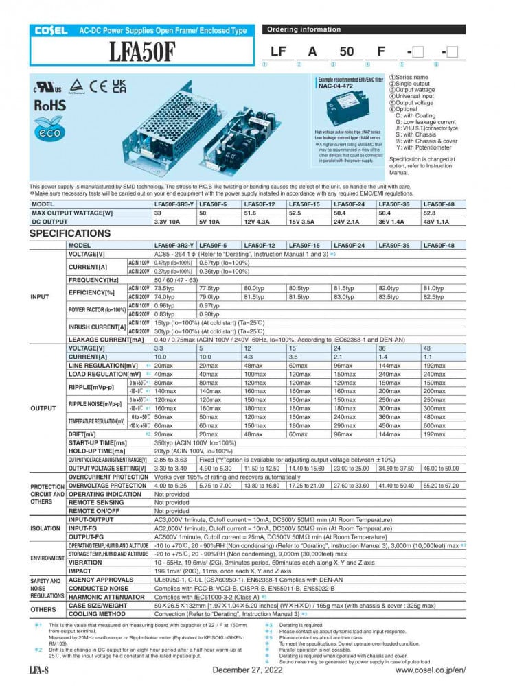 Cosel LFA series datasheet page 8