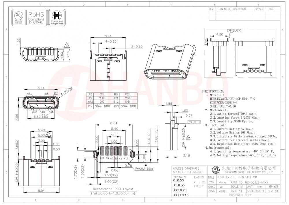 MC-306LS-H55 technical drawing page 1
