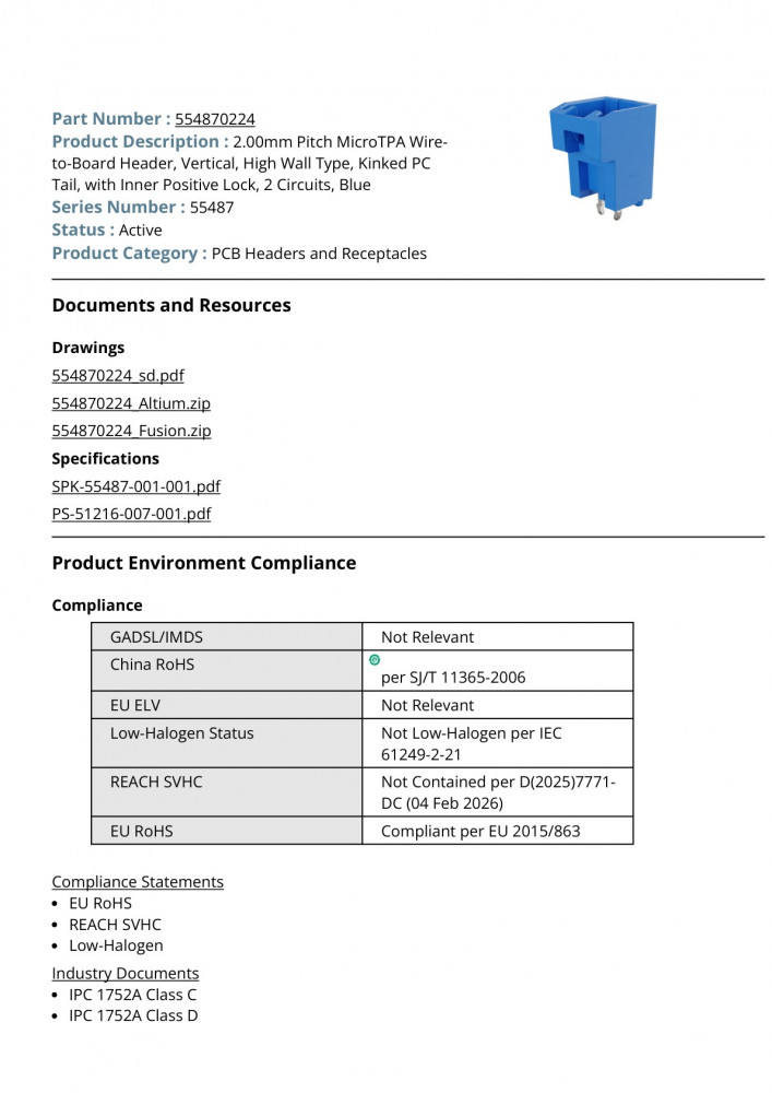 554870224 product document image, page 1