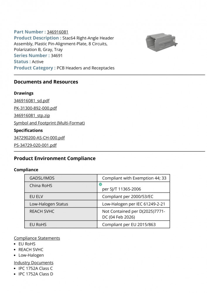 346916081 technical document preview, page 1
