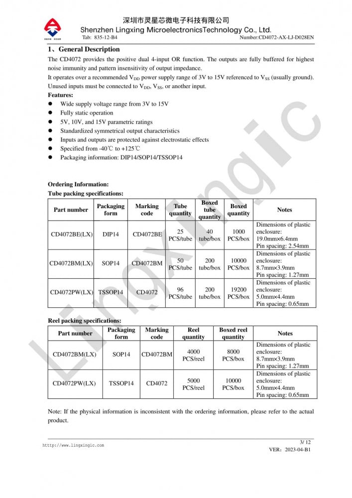 CD4072BE(LX) datasheet page 3