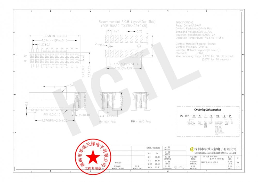 HCTL PM127 connector technical drawing
