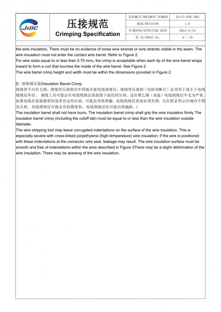 Crimping specification page 6