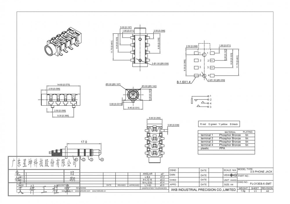 PJ-313E8-B-SMT technical document image