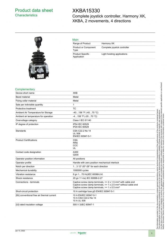 XKBA15330 technical document page 1