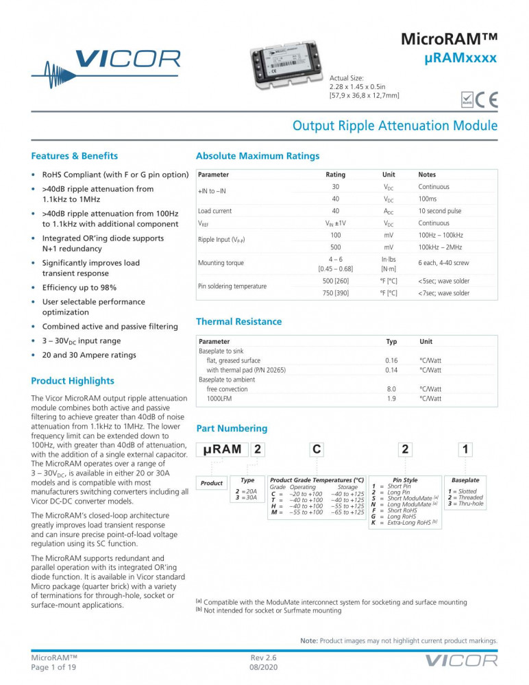 URAM2H21 document page 1