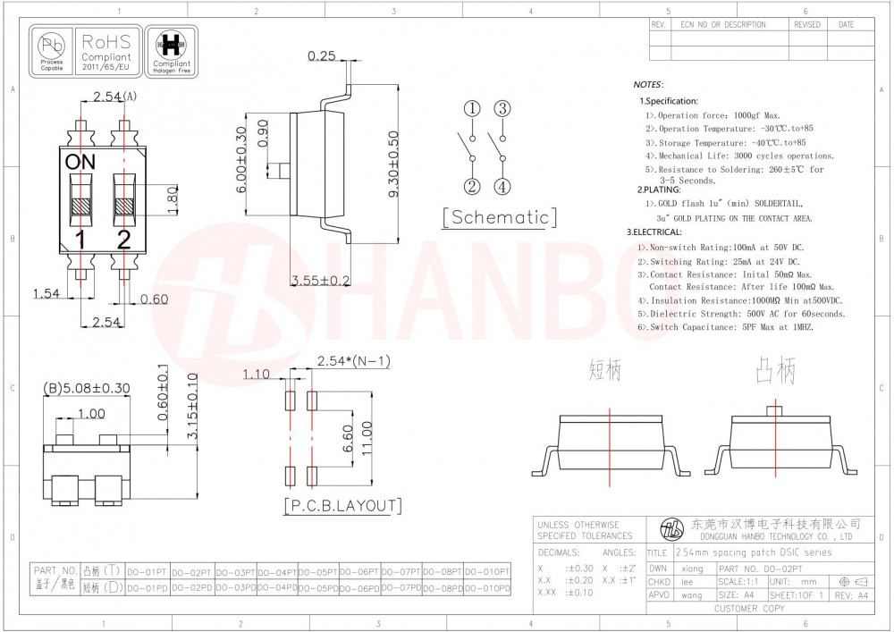 DO-02PT technical document page