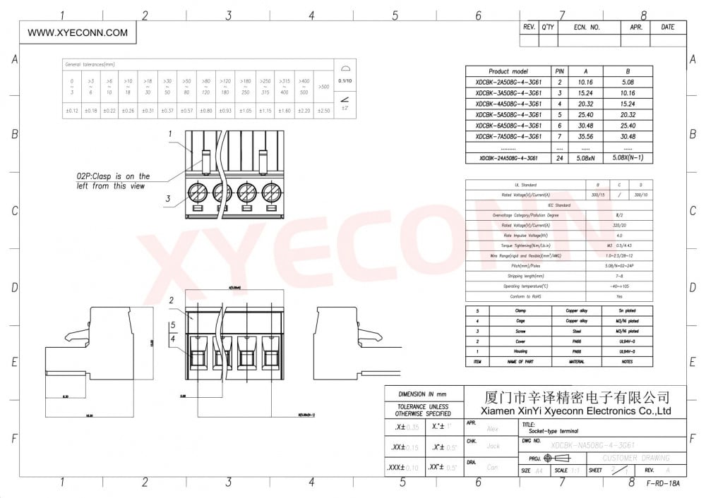 XYECONN XDCBK terminal drawing page 1