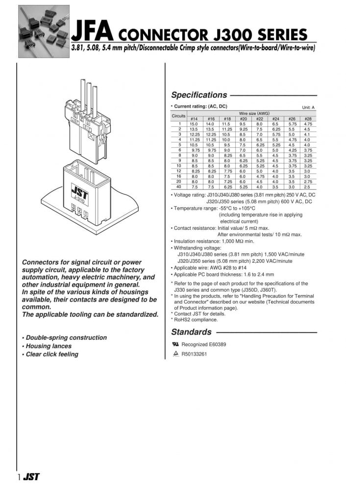 JST J300 series technical document page 1