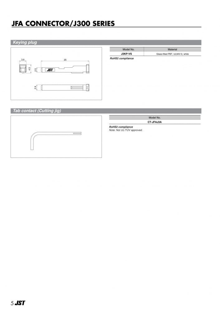 JST J300 series technical document page 5