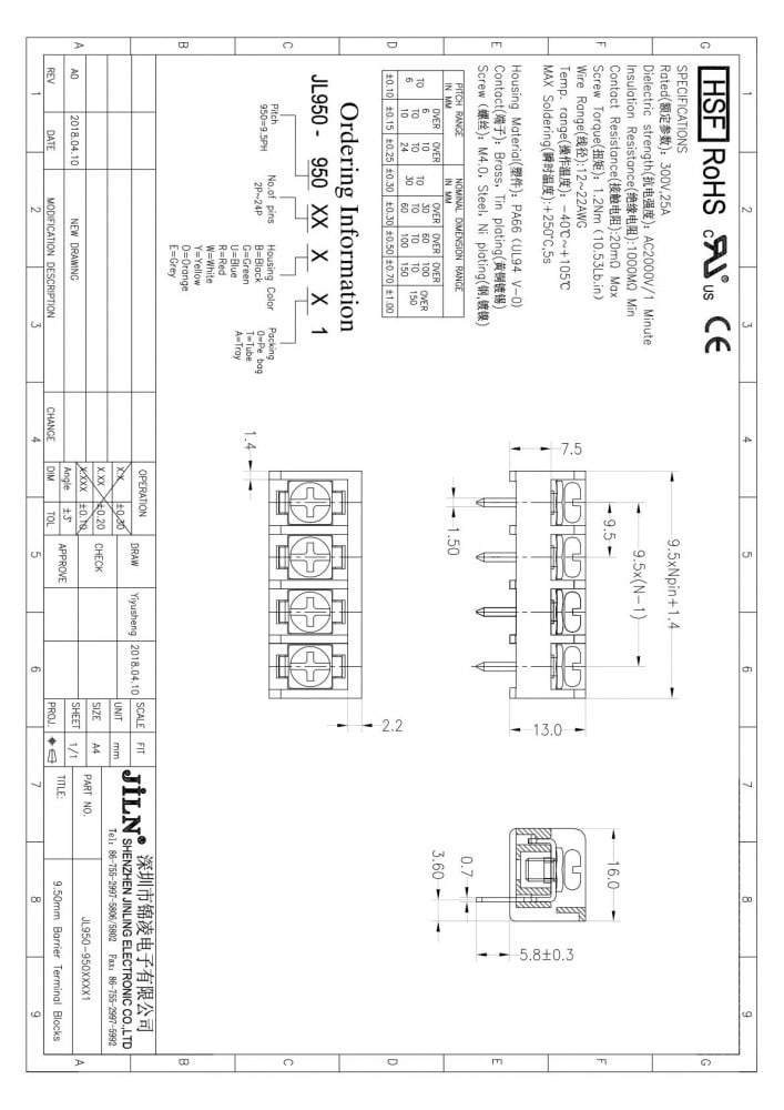 JILN JL950-95004B01 technical drawing page 1