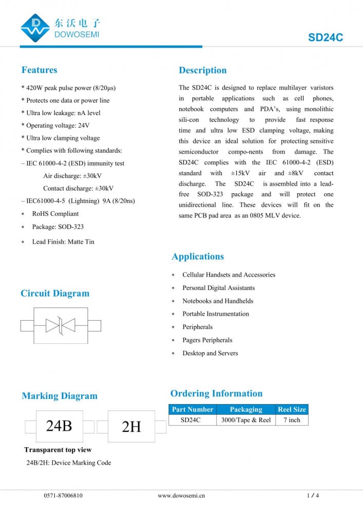SD24C technical document page 1