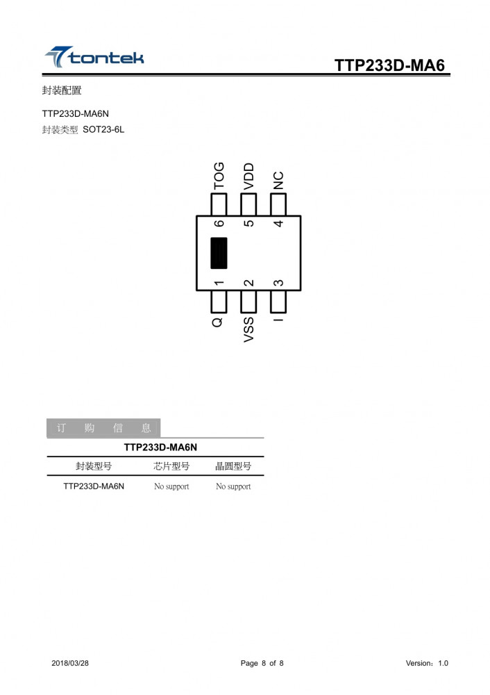 TTP233D-MA6N datasheet page 8