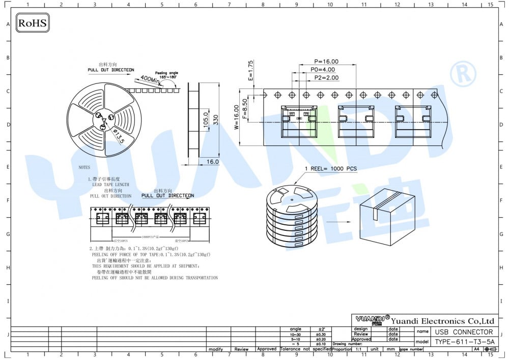 TYPE-611-T3-5A technical drawing page 2