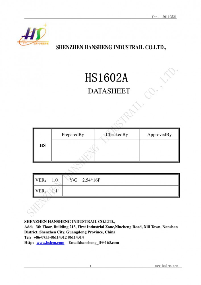 HS1602A datasheet page 1