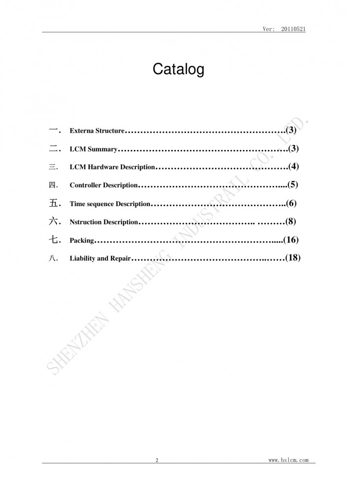 HS1602A datasheet page 2