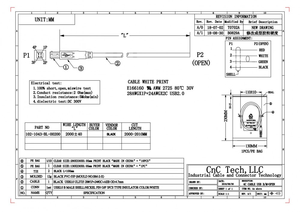 Technical drawing preview for LEA NETWORKS 102-1043-BL-00200