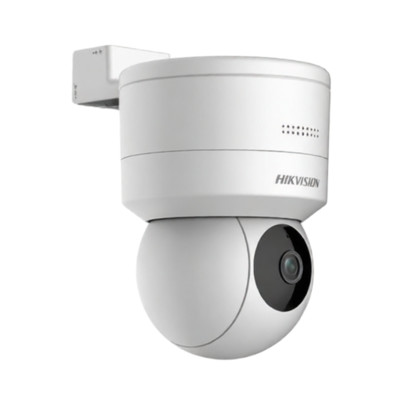 HIKVISION DS-2SC3C144MW(4x)