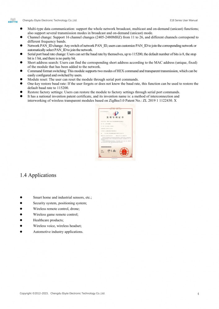 EBYTE E18 series datasheet page 5