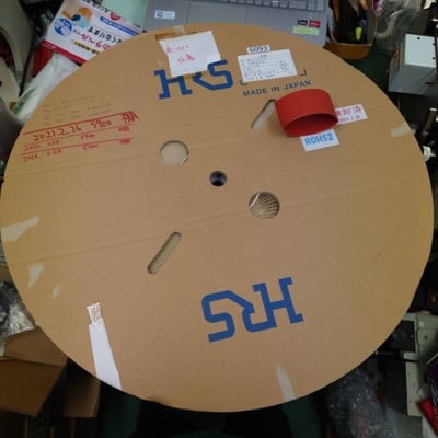 HRS RP19-PC-122
