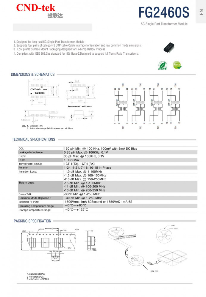FG2460S technical document page
