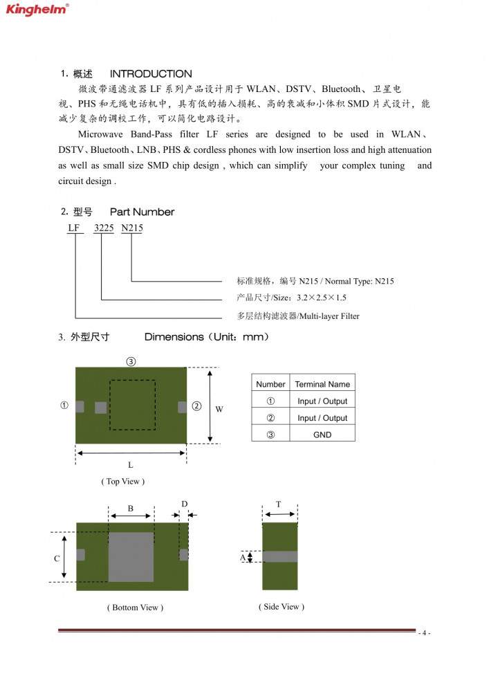 KH-LF3225-N215 datasheet page 4