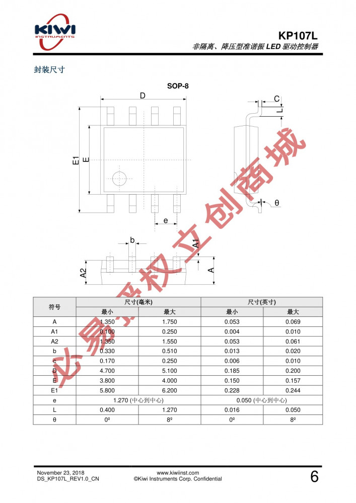 KP107LSPA datasheet page 6